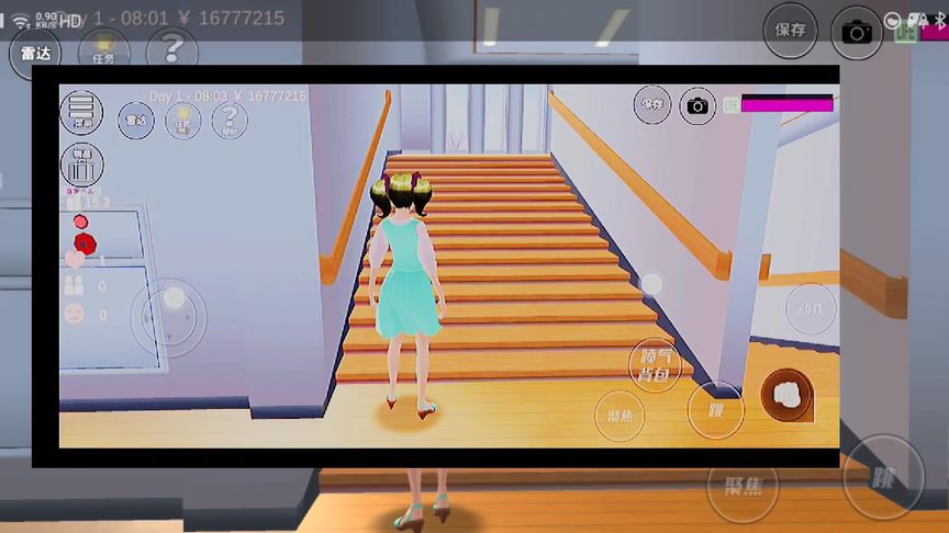 樱花校园模拟器有点像动漫哦。点关注不迷路。ߘ�ߘ