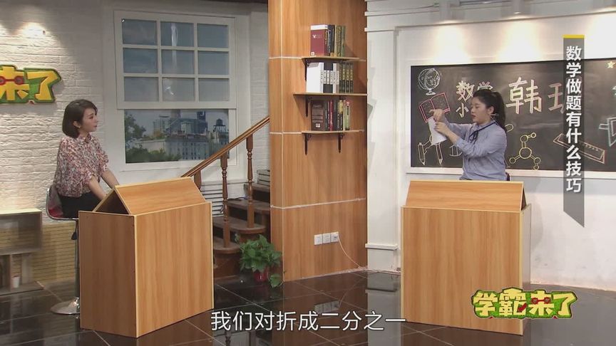 数学考高分跟演草纸有关,河南学霸教你怎样正确使用演草纸
