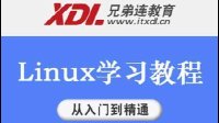 兄弟连Linux运维工程师课堂实录-计算机基础-8-网站架构简介4
