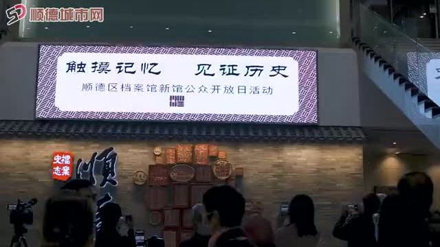 档案馆的作用是什么?它究竟是一个怎样的存在