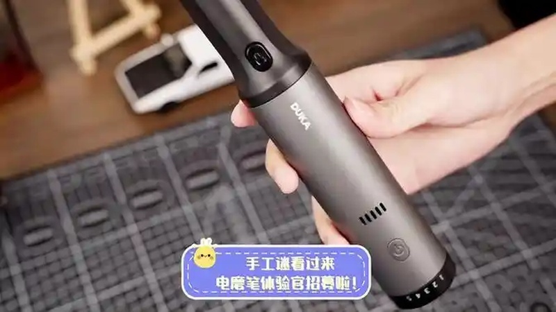 手工迷看过来,电磨笔体验官招募啦!