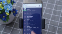 一个能自动抢红包的功能,这个功能也太强大了,快来试试吧