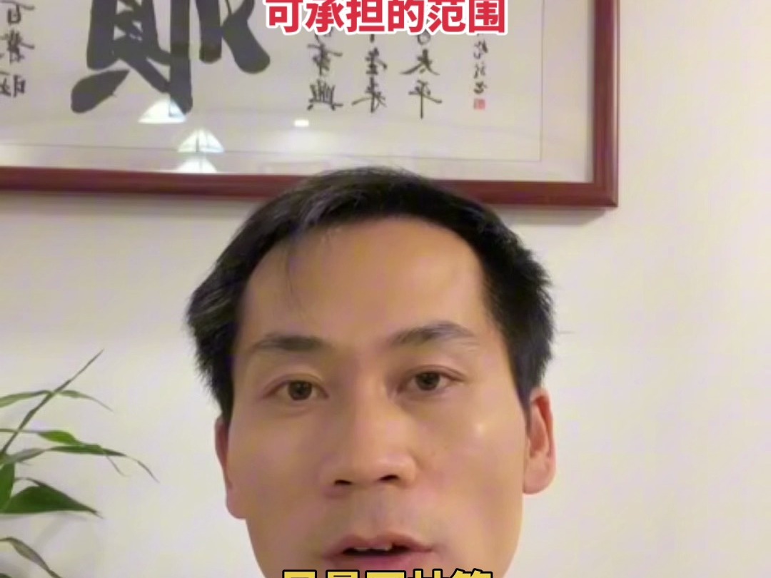 市政公用工程监理甲级资质可承担的范围