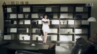 ...的家具宣传片,楷模家居形象片,创意广告片,周年庆典片截了一段小视频