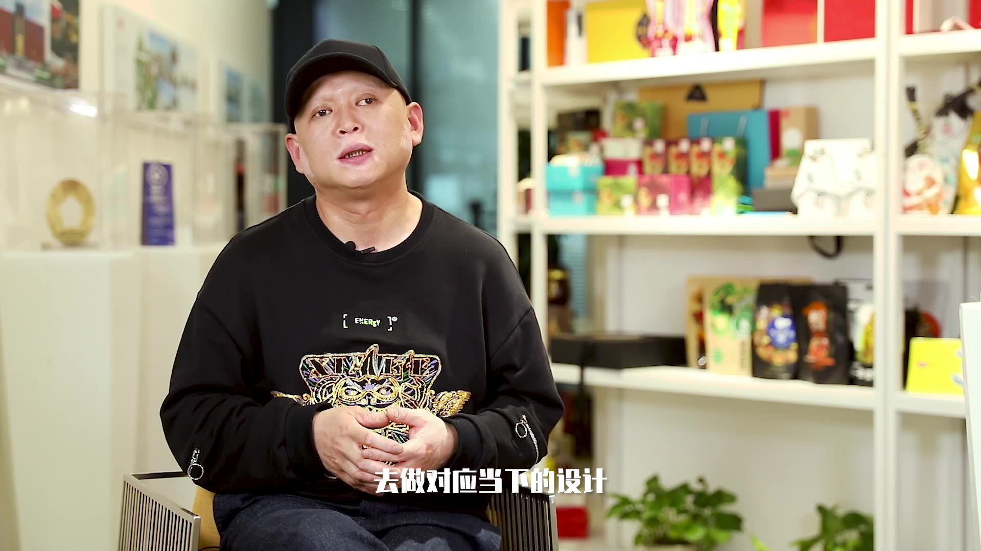 食品包装设计创作思路全解析——带你穿越回两千年前