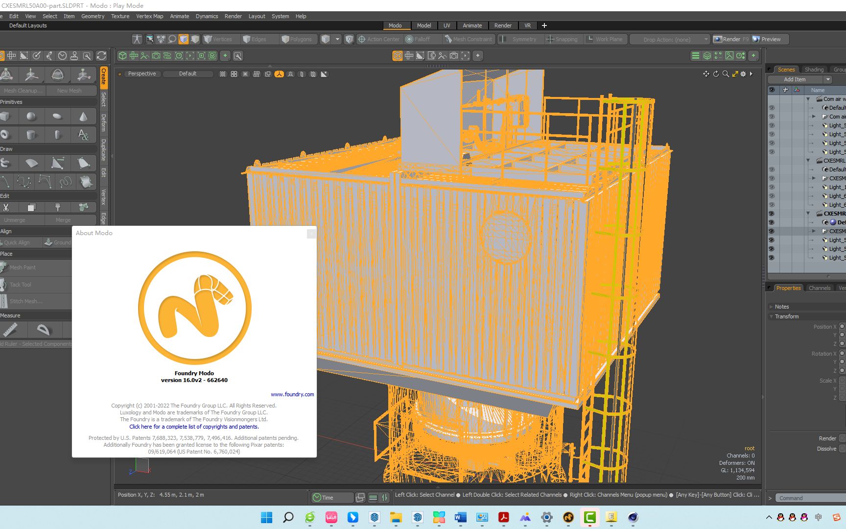 三维建模软件The Foundry MODO v16.0简单测试!