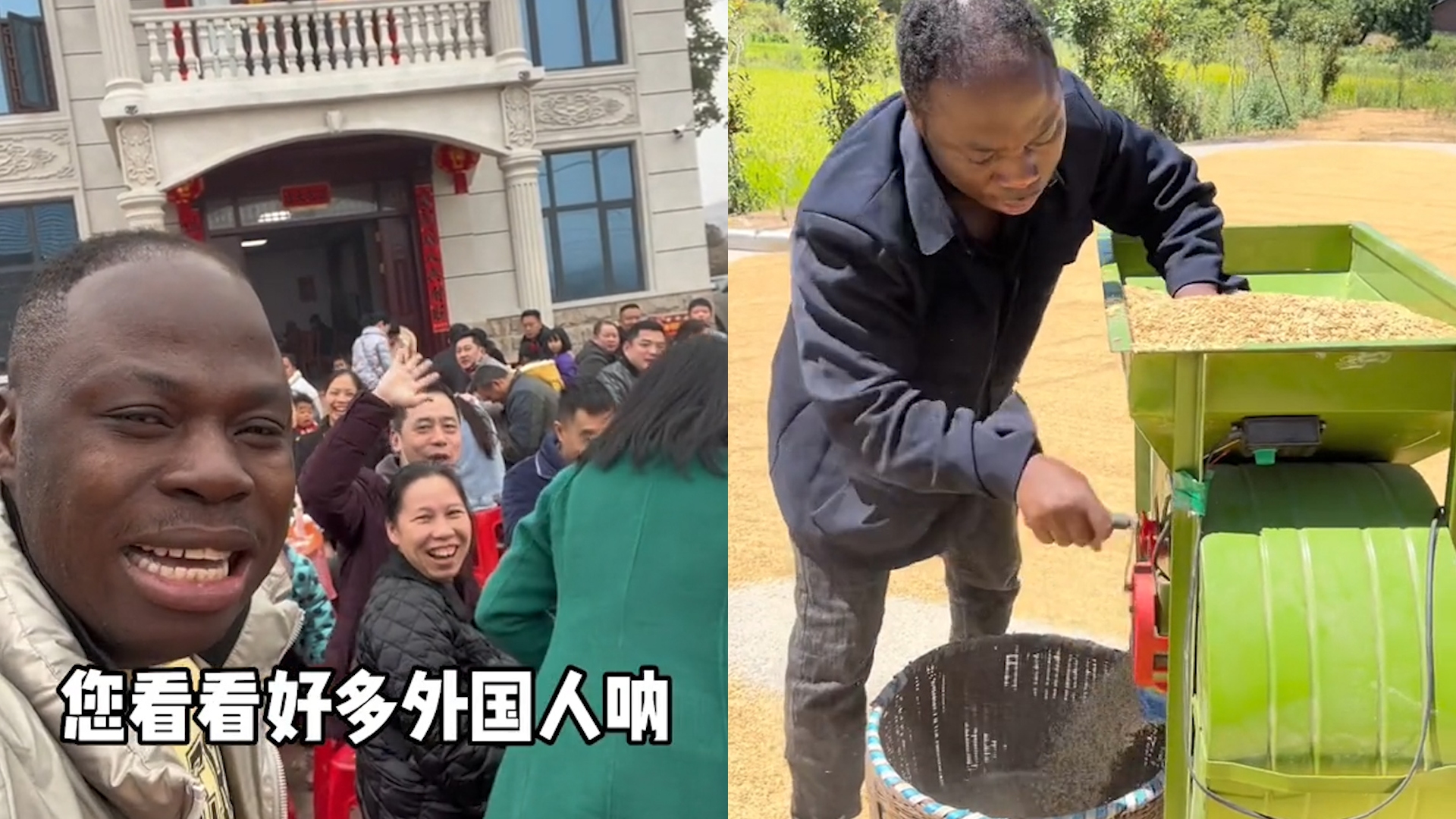 非洲女婿在中国农村吃喜酒,拍视频跟父母炫耀:你们看全是外国人
