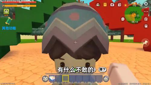 迷你世界:挑战恐怖滑梯!滑了三次会消失?