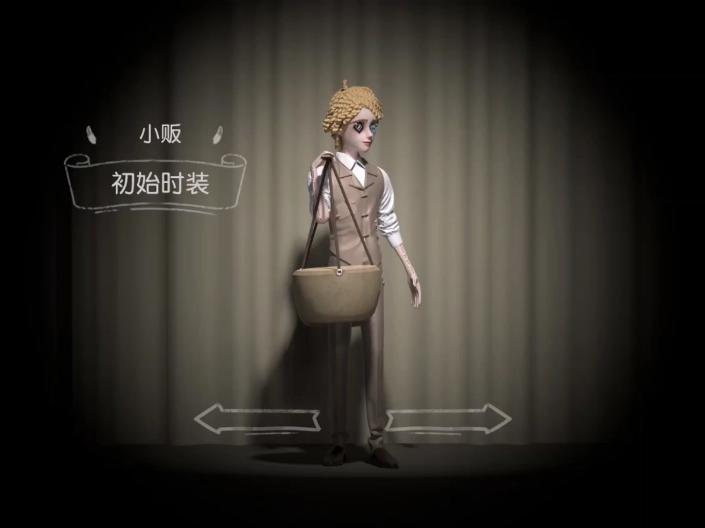 第五人格oc建模展示⑤