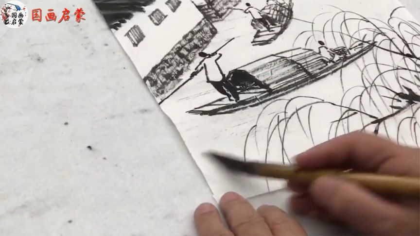 房在树中建,船在画中游,国画江南水乡水墨画,轻松画出来