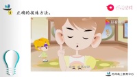 用算盘表示千以内的数