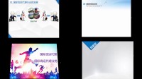 《国际货运代理》PPT课件宣传视频