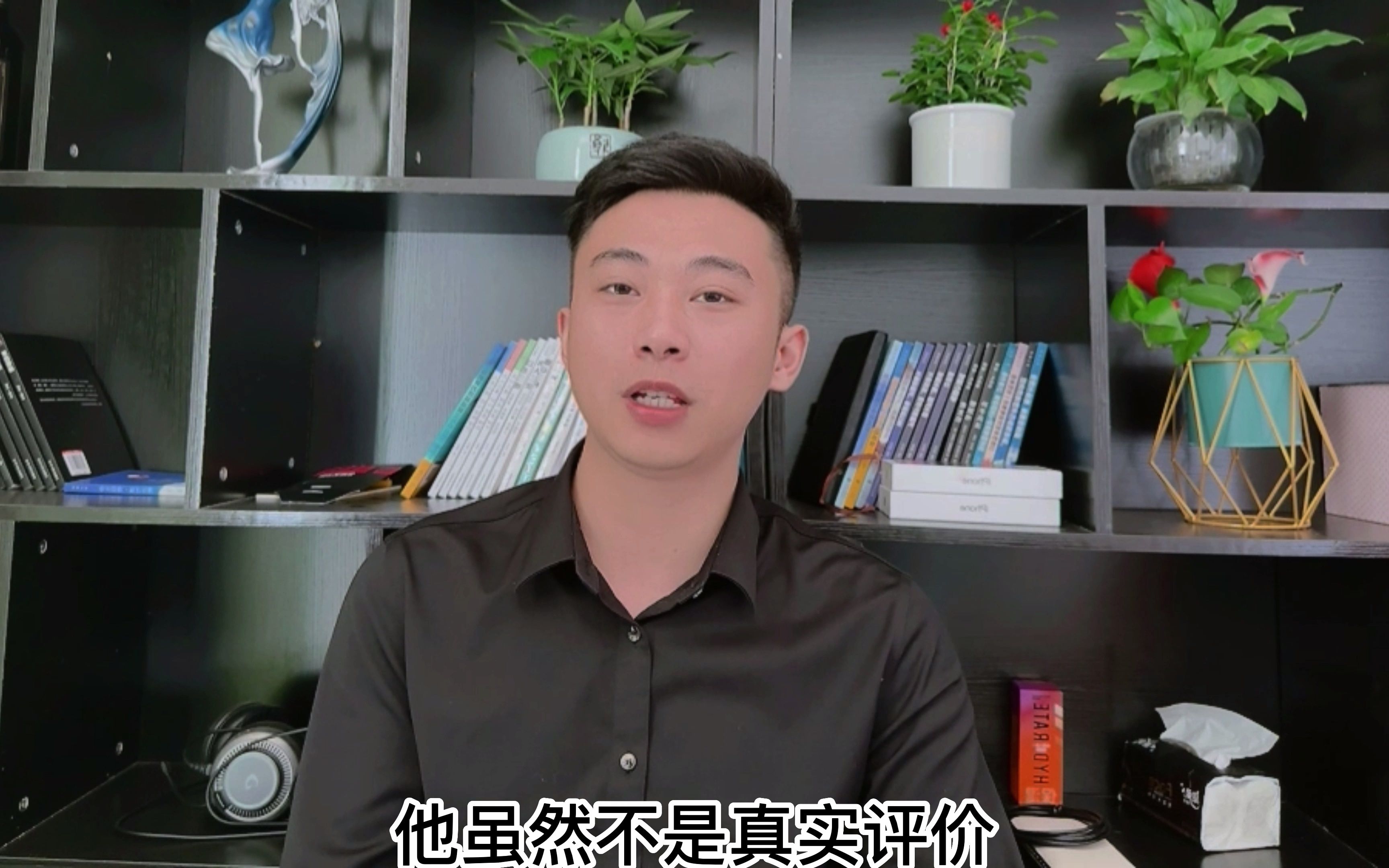 拼多多1分钟做10万评价,详细操作方法