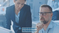 为治愈而设计:生命科学仿真