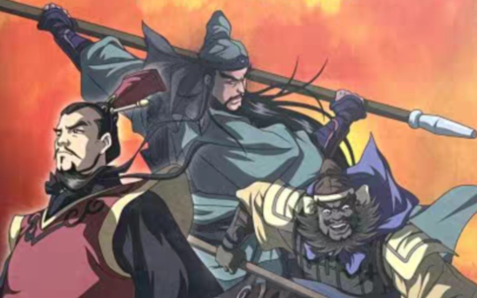 动画片三国演义片尾曲-曾黎《四季》(包含中国国际电视总公司版权页)