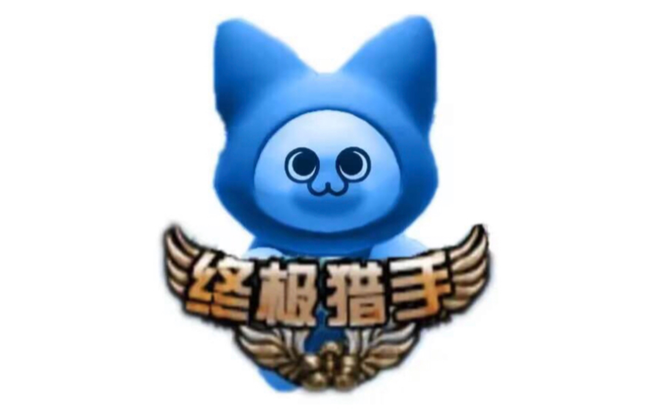 muamua jagajaga_哔哩哔哩bilibili_我的世界