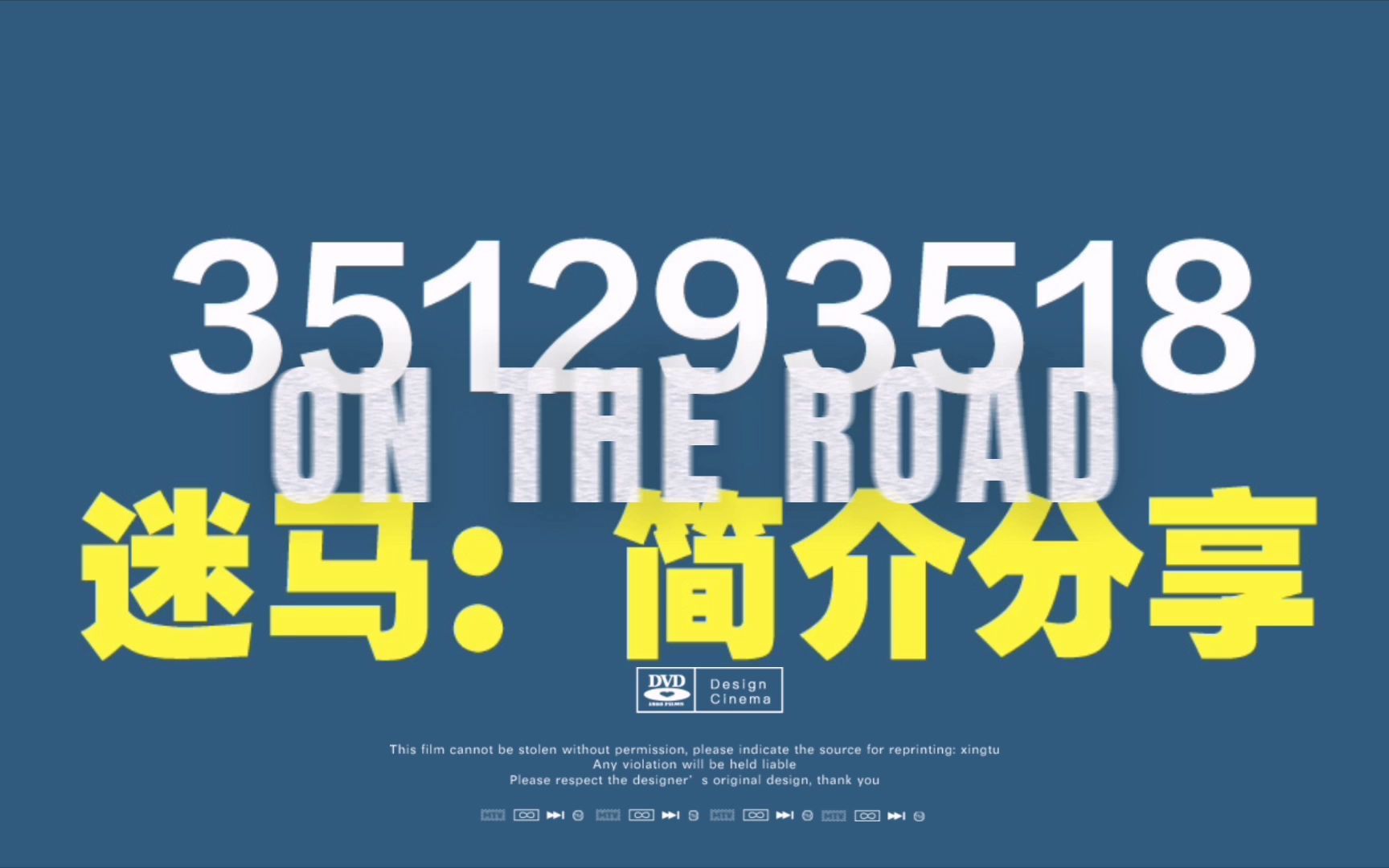 迅雷会员共享,迅雷会员免费试用(持续更新)迅雷会员一天体验