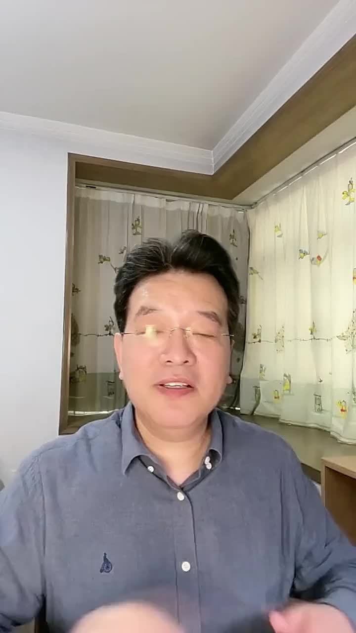 #注册会计师 这中级和注会越来越像...