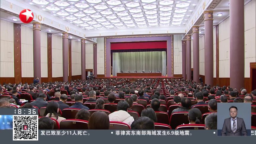 上海举行全市领导干部会议 传达习近平总书记考察上海重要讲话和...