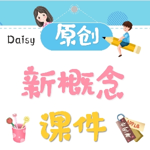 啊哈哈海绵宝宝 