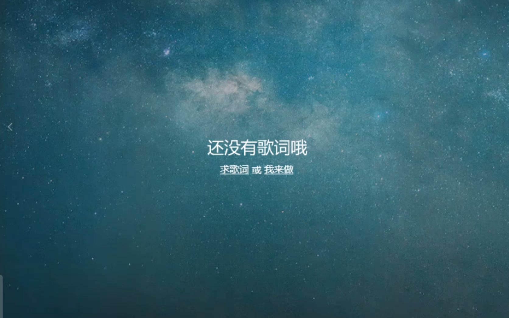 第3讲 守护:独一无二的你,不需要被人操纵 视频介绍处可免费获取完整...