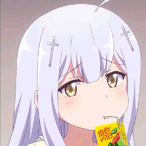 法克柔 