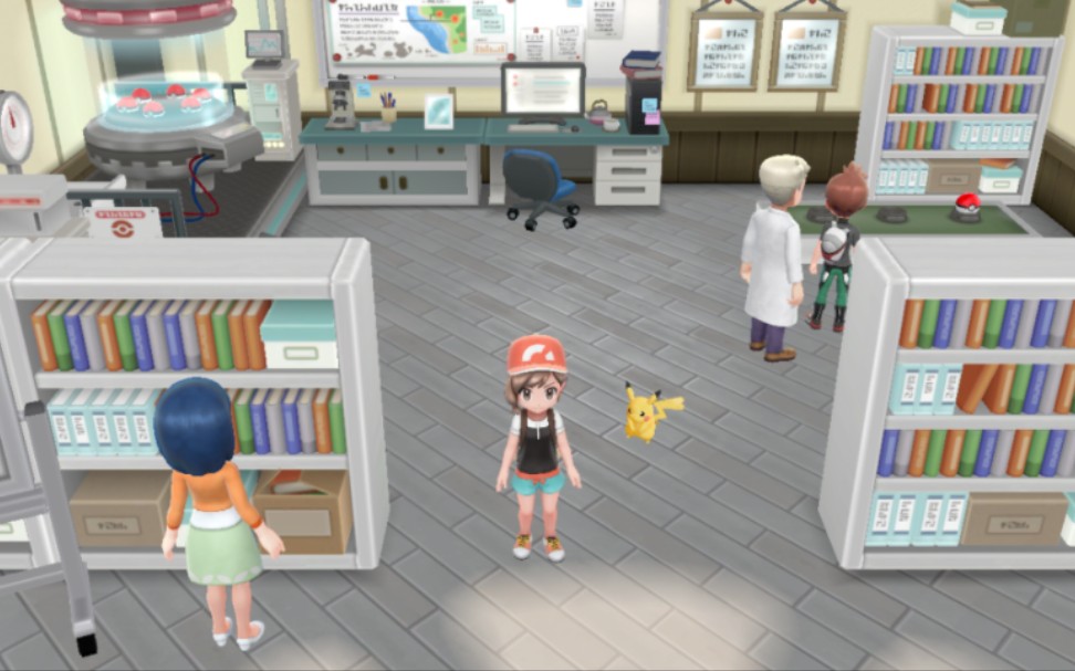 skyline模拟器Edge-3版,ns《去吧,皮卡丘》试玩,骁龙870。第三版可以...