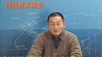 西北工业大学-现代设计方法 第01讲
