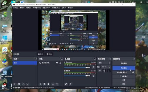 【retas教程】要做动画测试?可是我不会用retas怎么办?!速来学习
