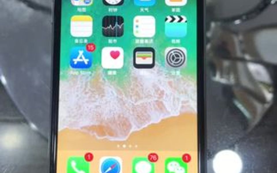 快速取消 图标未读消息提醒