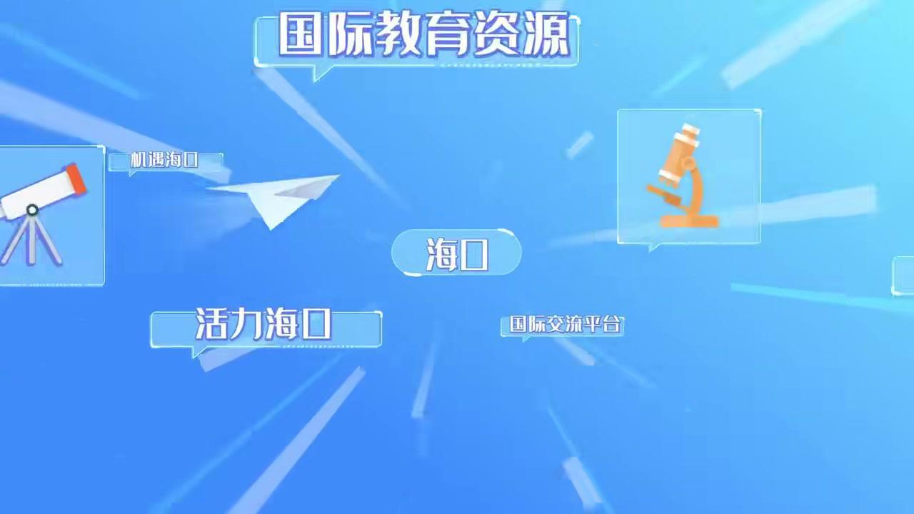 从搭建创作平台到构建产业生态,从助力"文化出海"到引领数字创意走向...