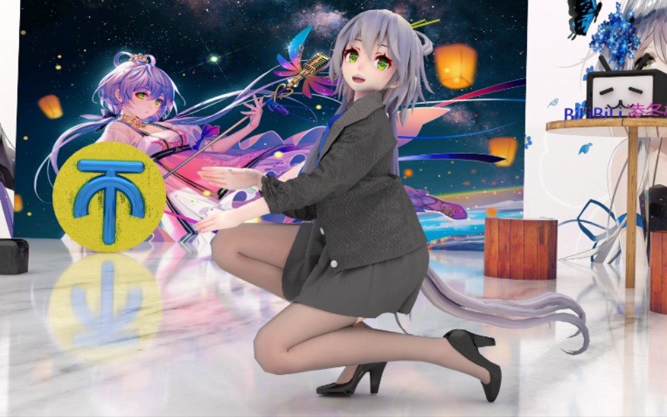 [MMD布料解算/C4Doc渲染]德芙版丝滑,要不要进来细细品一品