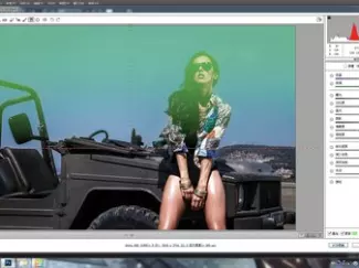 Camera raw教程之渐变滤镜详解