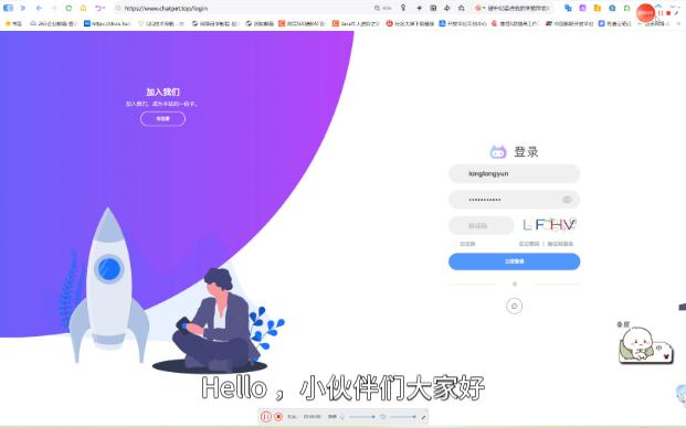 AIPPT模版的制作