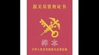 无锡会计速成班|无锡学会计做帐|无锡会计培训哪里好