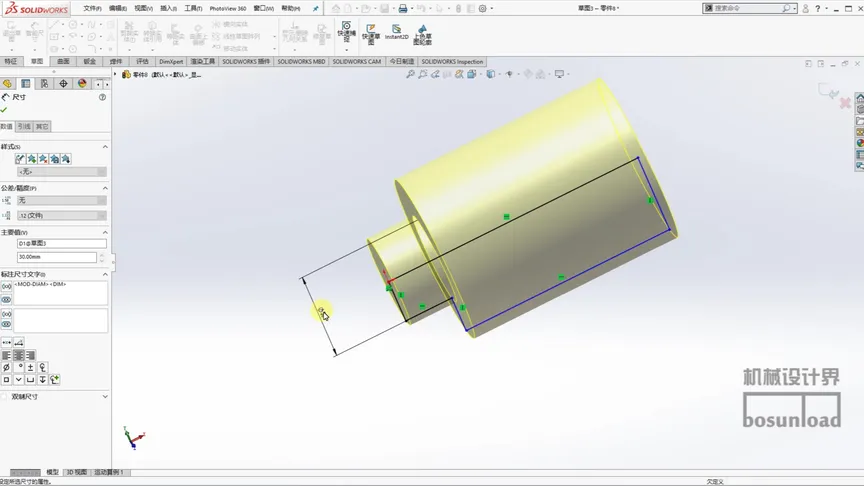 solidworks技巧:绘制旋转特征草图时如何直接标注直径?机械设计