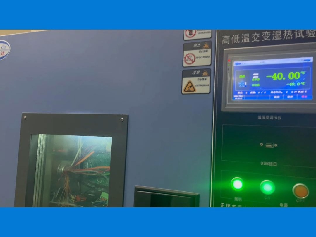 这是一个潜心研发伺服驱动器技术的厂家,带你一起欣赏测试现场