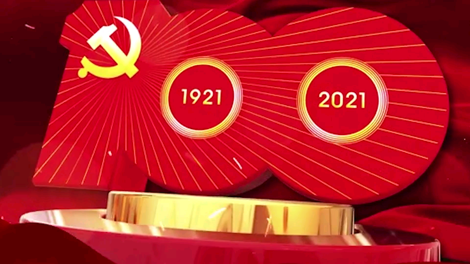 党建宣传#PR##第一个视频#