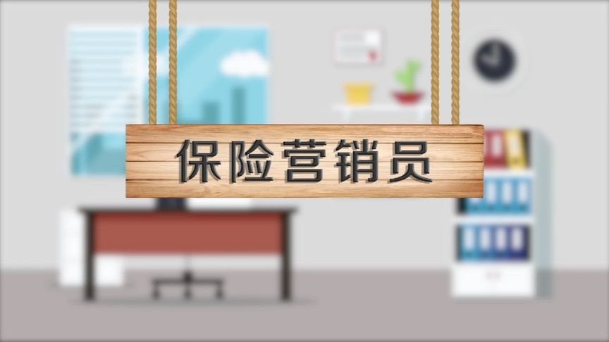 个税汇算那些事儿:保险营销员佣金收入个税怎么算?