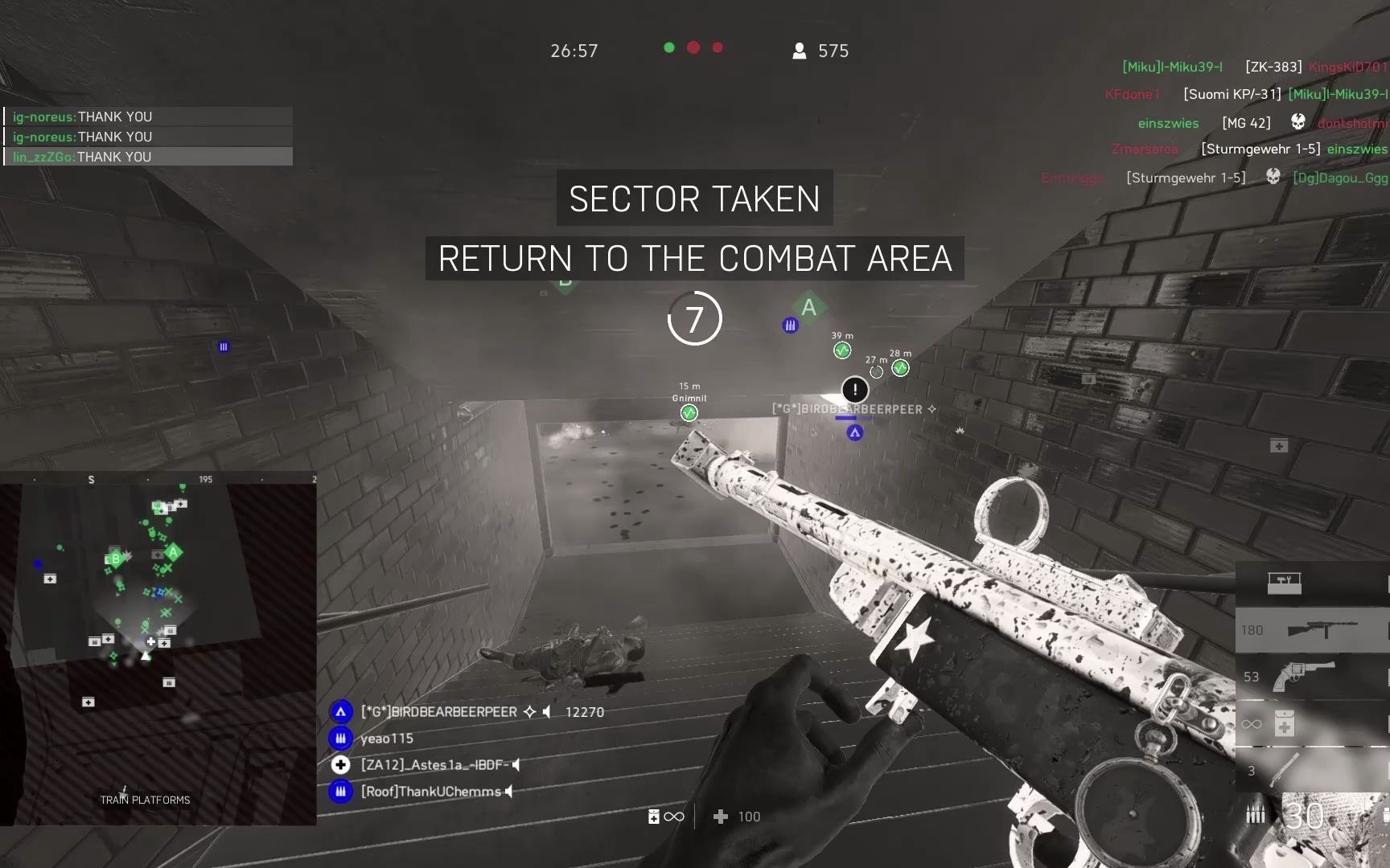 【催眠向】两把6kpm的索米速攻地铁