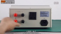 美瑞克智能电量测量仪(功率计)的介绍及操作方法