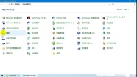 win10系统手动添加打印机