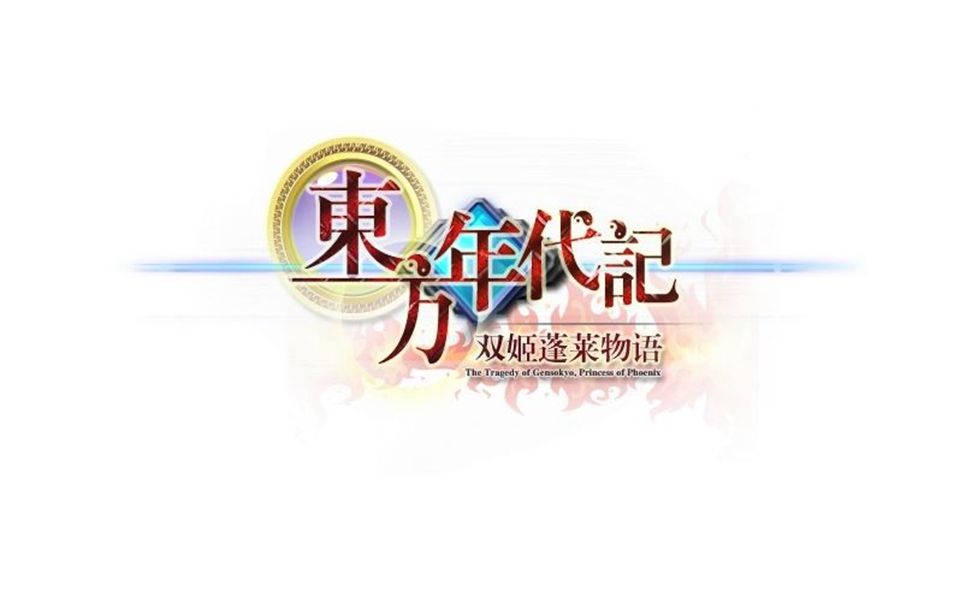 ...记】花妈:我起了,一炮秒了,有什么好说的_哔哩哔哩bilibili_实况解说