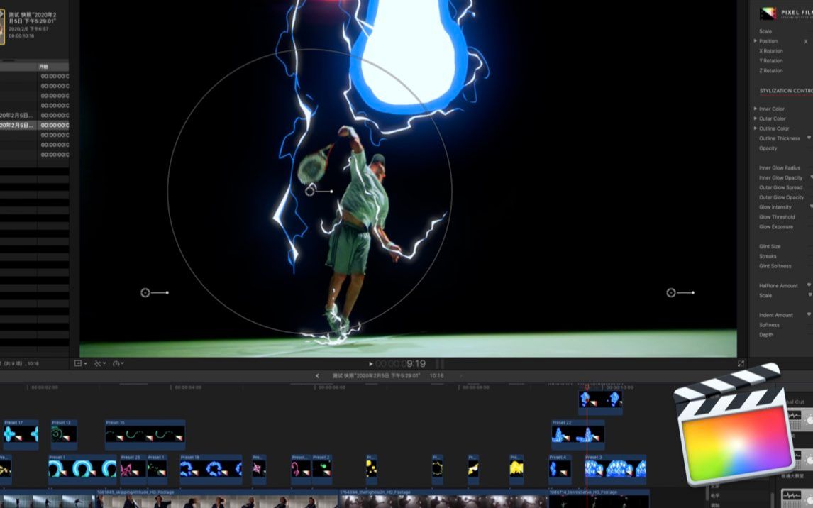 FCPX特效制作教学,动漫元素特效,抖音特效制作