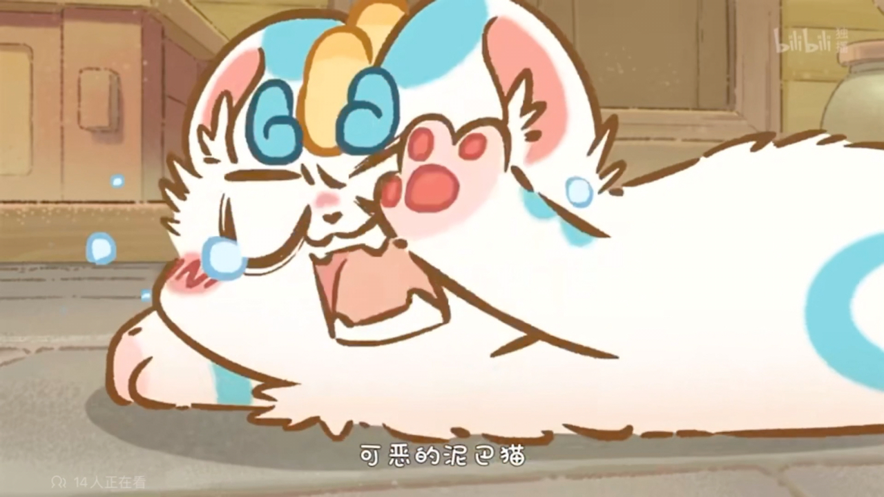 皮皮:一路帅吆!