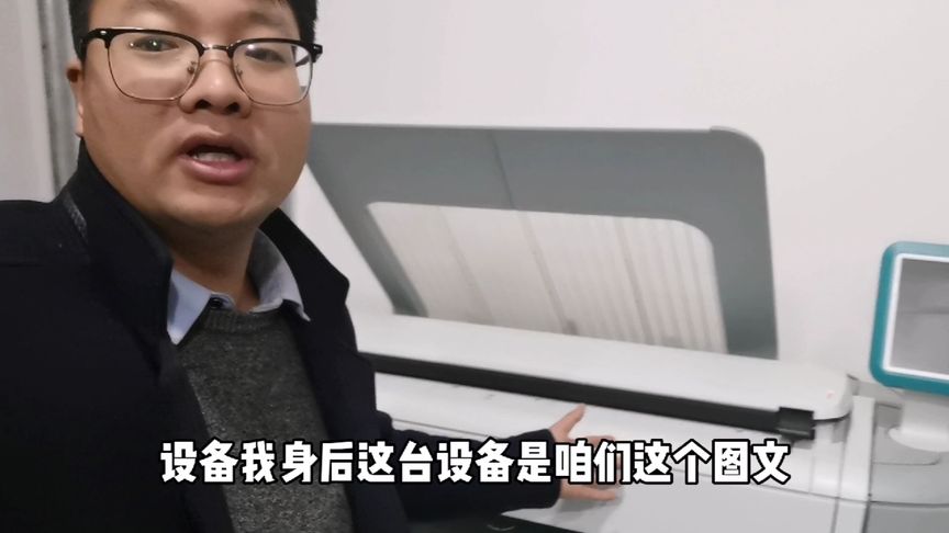 在小县城创业,15万能开一家图文广告店吗?究竟能不能赚到钱?
