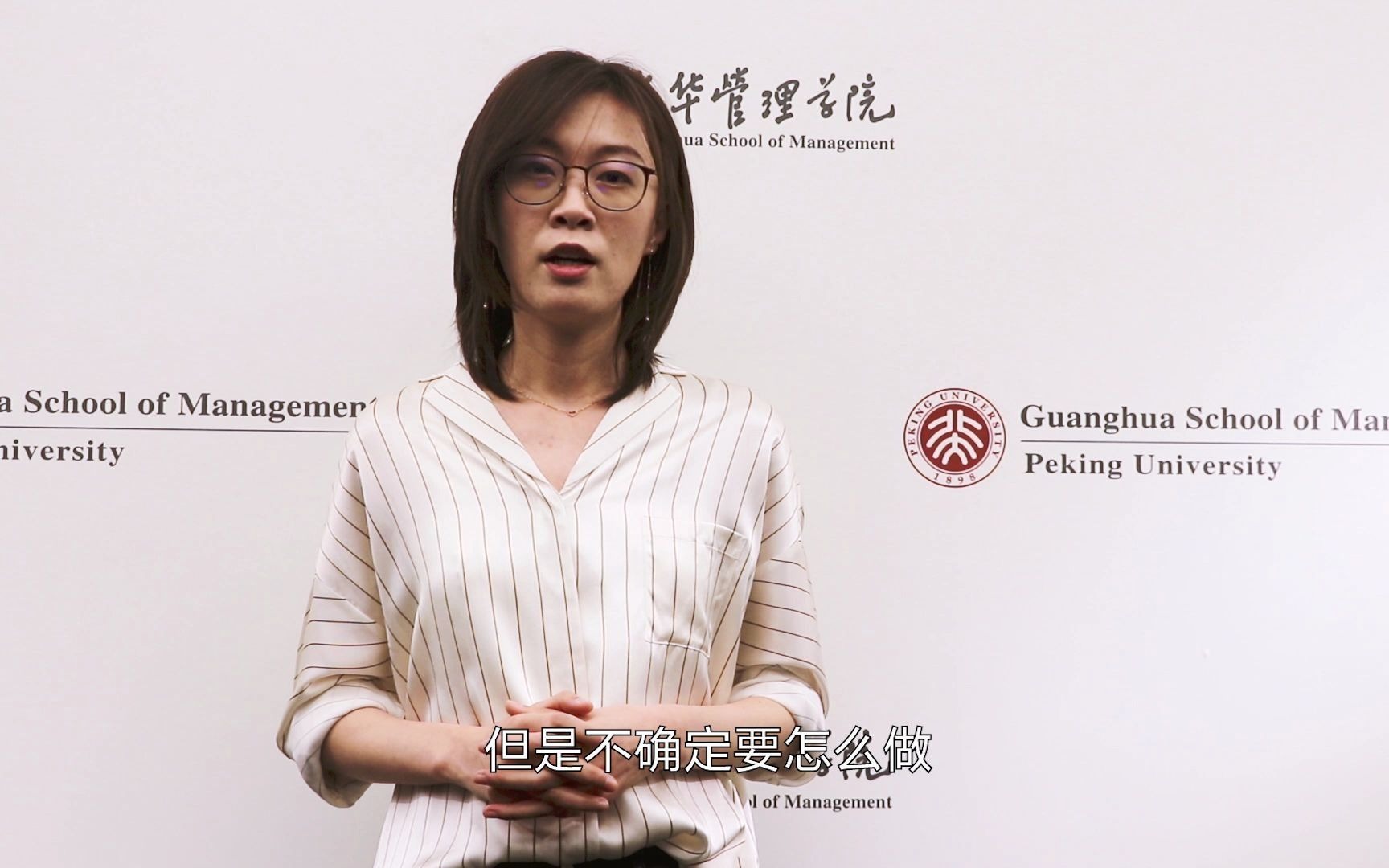 『智荟1分钟』010期:乐享人生的不确定性