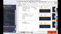 CDR教程 名片设计 coreldraw视频教程 排版设计 平面设计教程 cdr软件