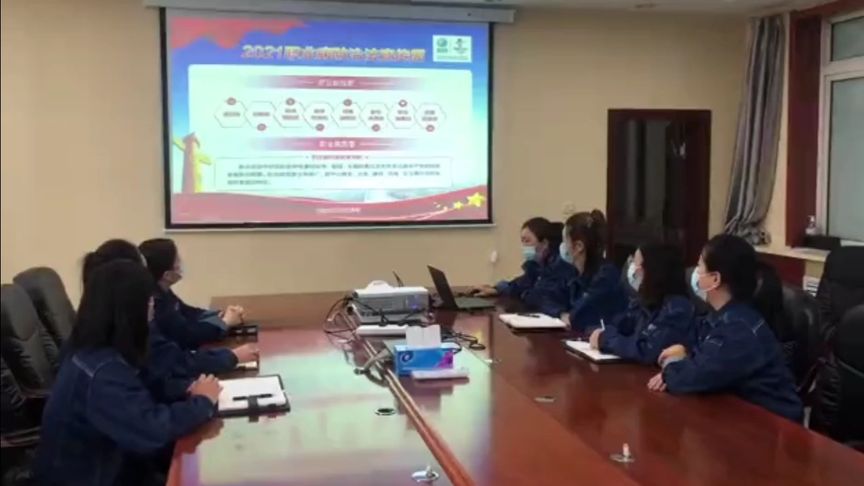 突泉县供电公司营销部开展2021年职业病防治法宣传周学习活动