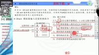永宏PLC模拟量简单应用(1):偏移数据处理